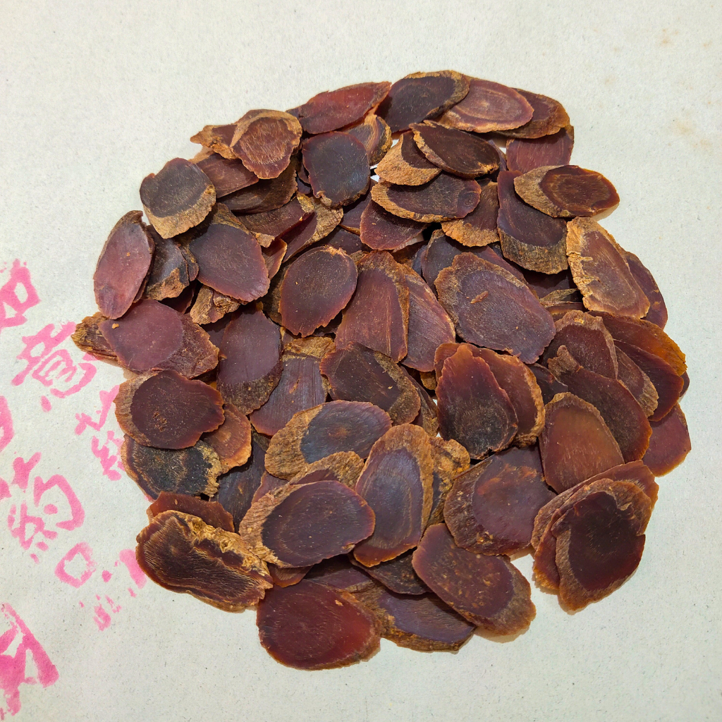 Jual Renshen / Ren Shen / Ginseng China / Ginseng Cina (3,7 GR ...