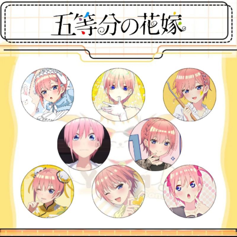 Jual STIKER BULAT ANIME GOTOUBUN NO HANAYOME | Shopee Indonesia