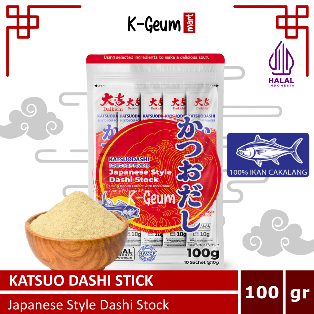 Jual Katsuo Dashi Kaldu Ikan Bonito Halal | Hondasi Bonito Soup Powder ...