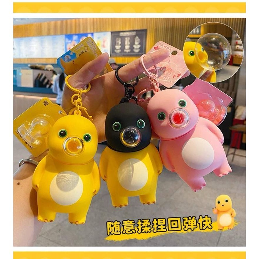 Jual Keychain Nailong Dino Gosong Bubble & Pink Bubble Gantungan Kunci ...