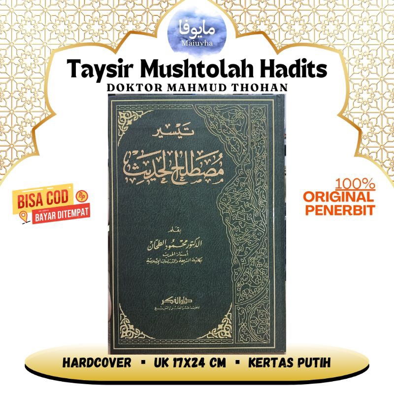 Jual [Original Darul Fikr] Kitab Taysir Mushtolah Hadits - Taisir ...