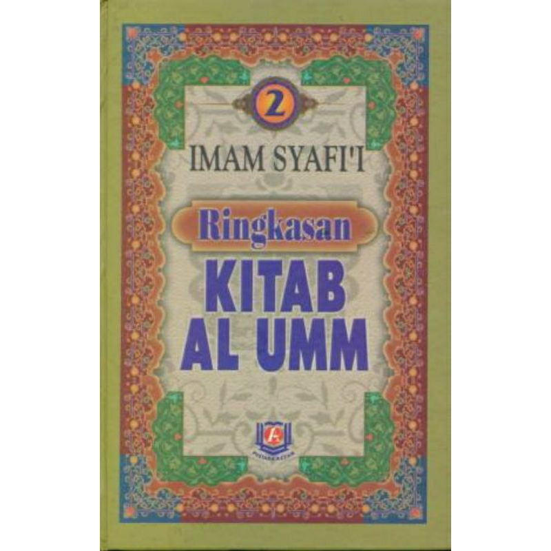 Jual RINGKASAN KITAB AL UMM LENGKAP JILID 2 | Shopee Indonesia