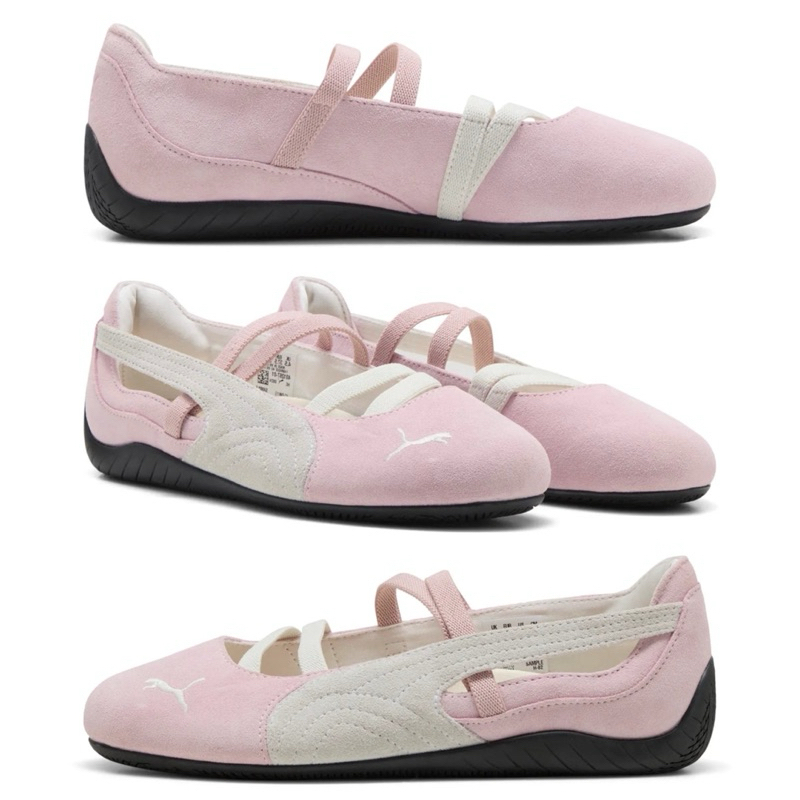 Jual Puma Speedcat Ballet | Shopee Indonesia