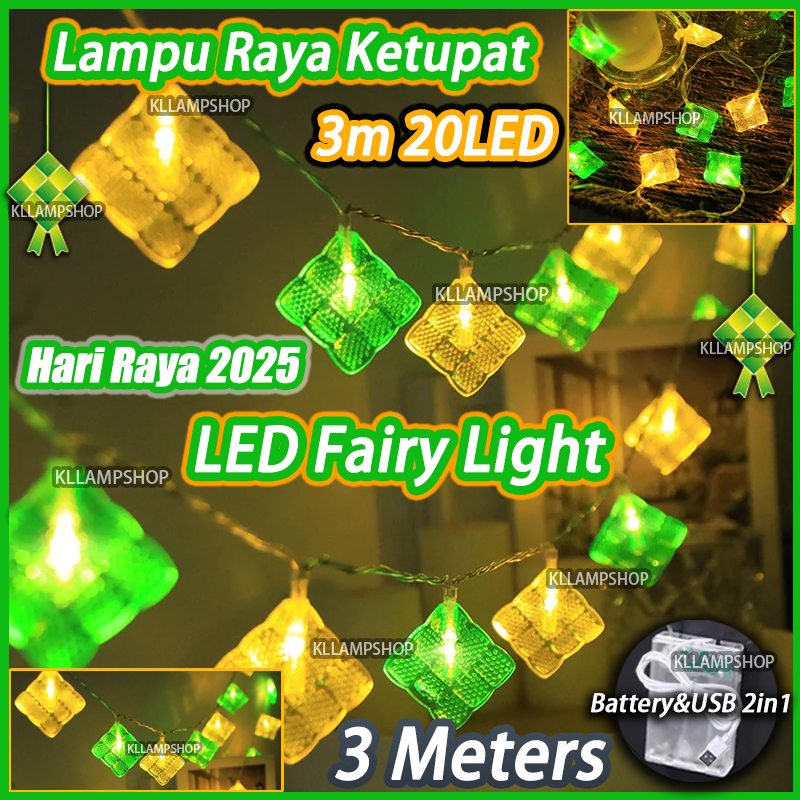 Jual 3M Lampu Raya Ketupat 2in1 Baterai&USB Lampu Led Panjang 20LED ...