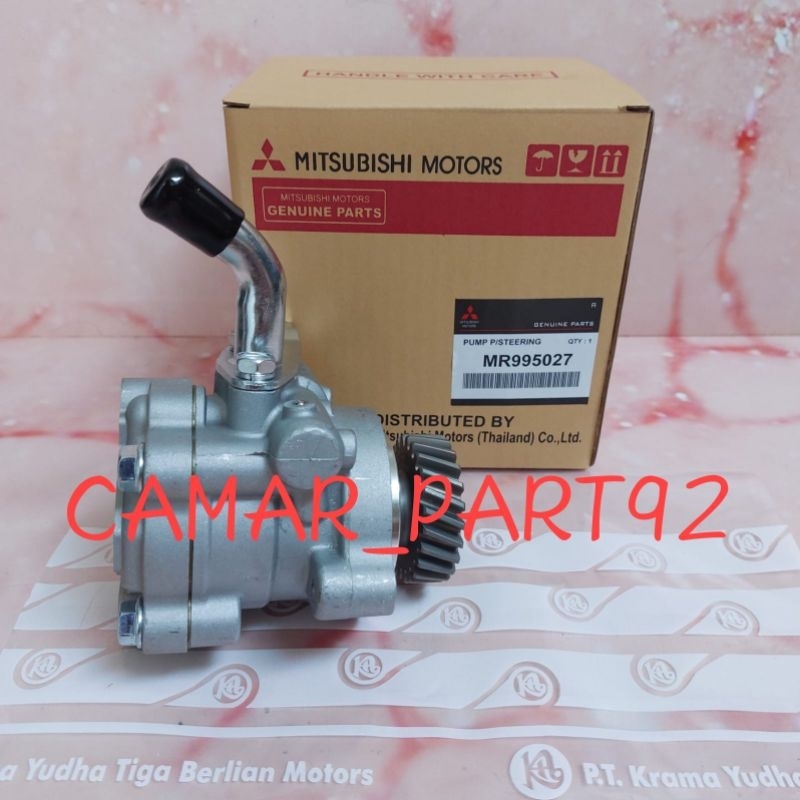 Jual POWER STEERING PUMP/POMPA POWER STEERING MITSUBISHI TRITON 2.8 ...