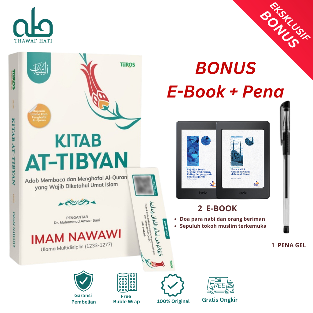 Jual [SPESIAL BONUS] Kitab At Tibyan Fi Adabi Hamalatil Quran - Buku ...