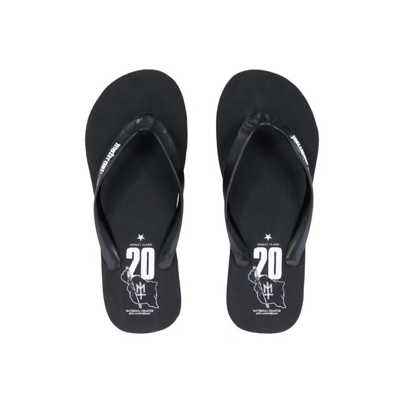 Jual maternal disaster - ff | Shopee Indonesia