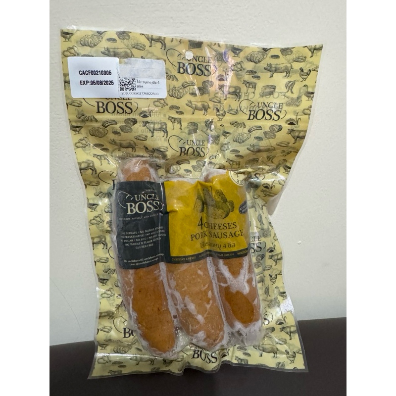 Jual Uncle Boss Sausage sosis viral thailand varian 4 cheese keju ...