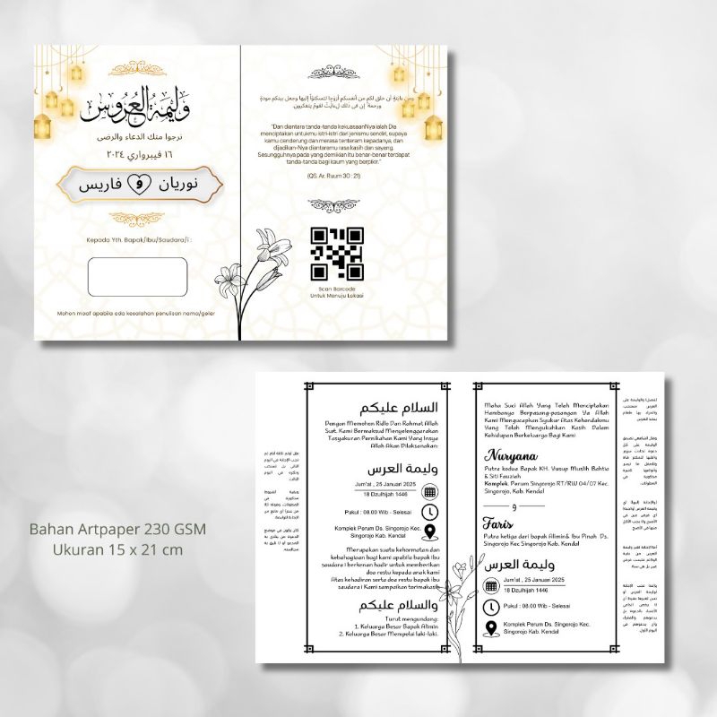 Jual Undangan Pernikahan Ala Santri - Kitab Kuning Bahasa Arab | Shopee ...