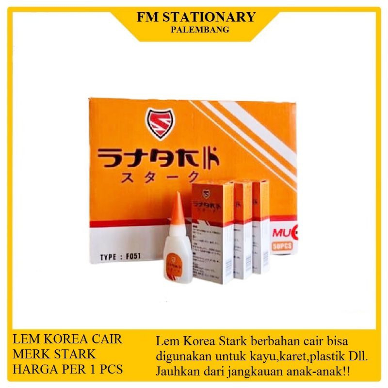 Jual Lem Korea Cair Super Perekat/Lem Korea Asli original | Shopee ...