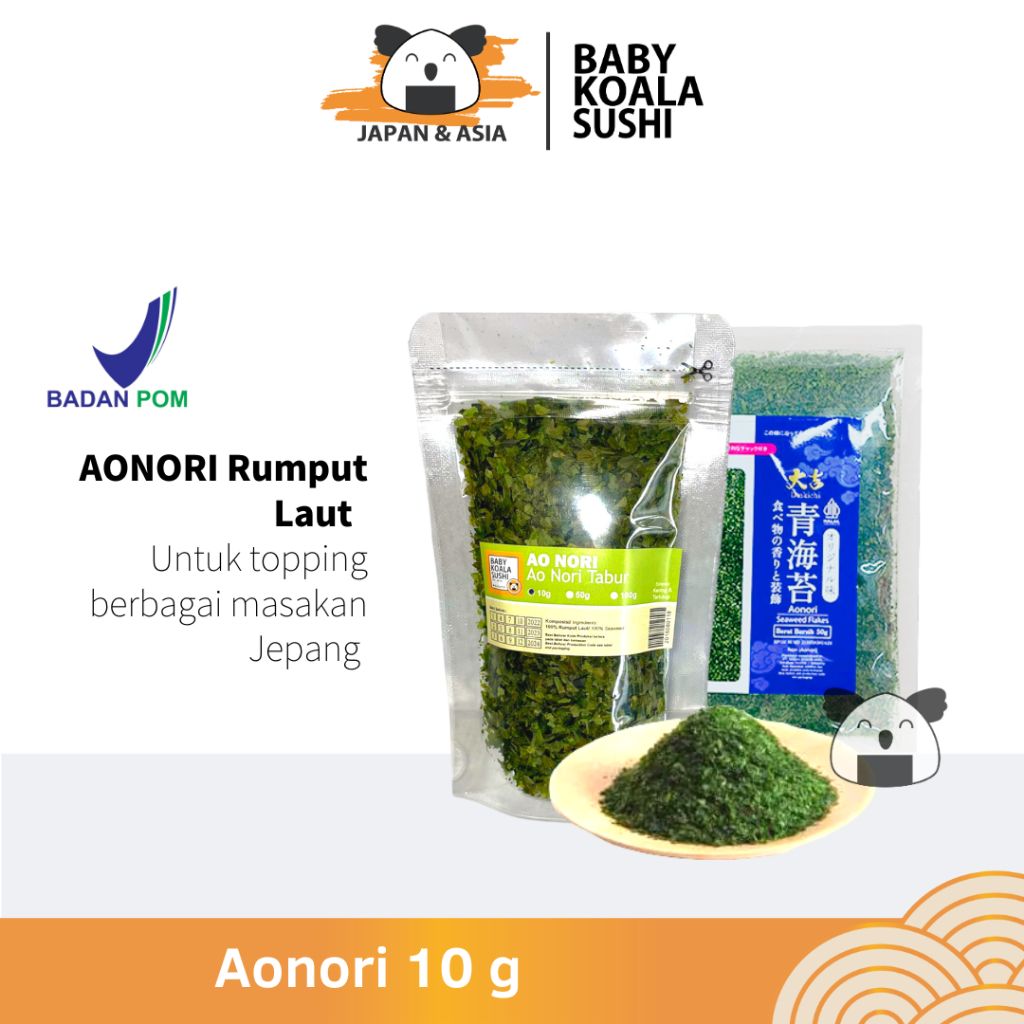 Jual AONORI Bubuk Nori 10 g │Ao Nori Powder Import Taburan Takoyaki ...