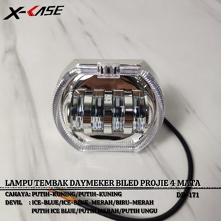 Jual Lampu Tembak Daymeker Biled dmaker biled projie 4 mata Led 8D ...