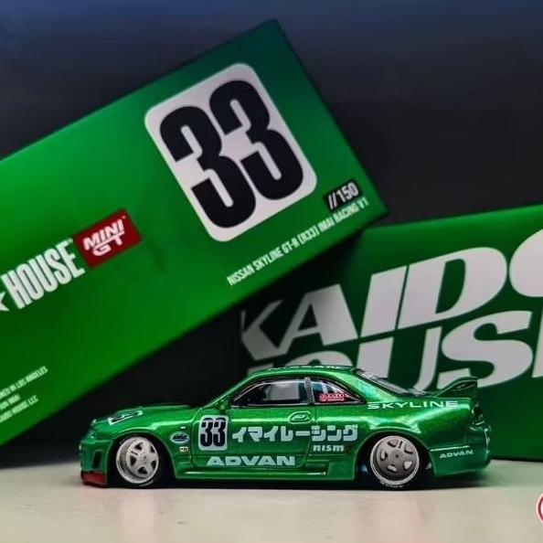 Jual MINIGT KAIDO HOUSE KHMG150 NISSAN SKYLINE GT-R (R33) IMAI RACING ...