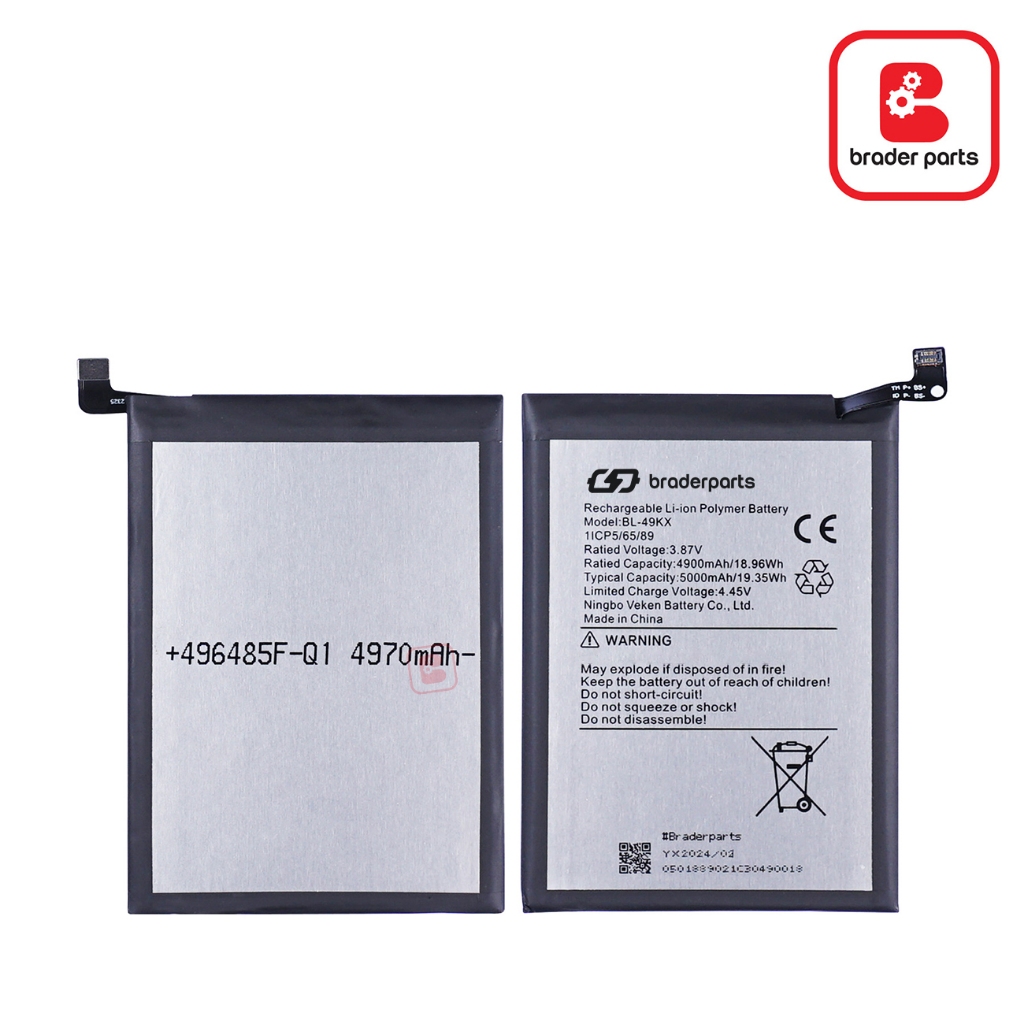 Jual BraderParts Baterai Battery BPBT-G02-000544 untuk Model Infi Note ...