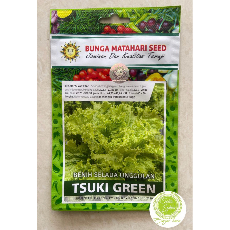 Jual BENIH BIBIT SELADA UNGGULAN TSUKI GREEN ISI 2GR CAP BUNGA MATAHARI ...