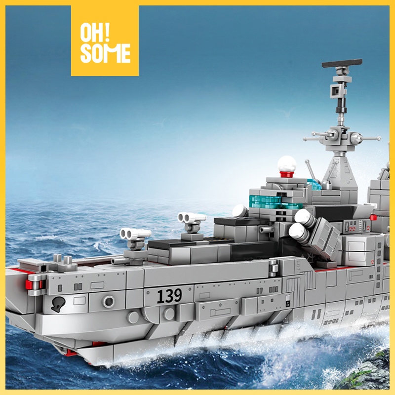 Jual OHSOME - SEMBO Destroyer Ship Battleship Set (4-in-1) / Block ...