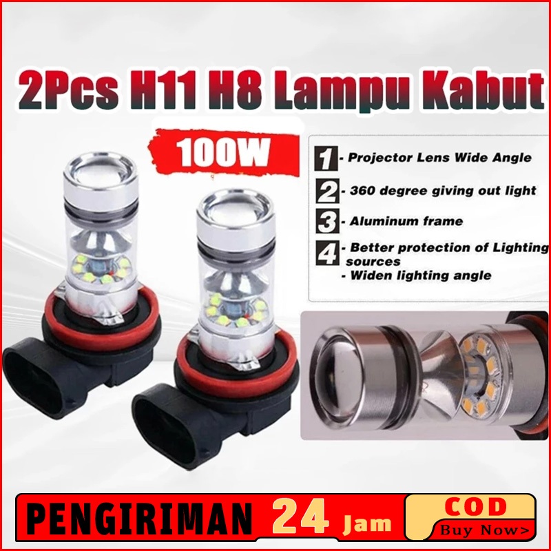 Jual 【2PCS】 LED Lampu Kabut Mobil H11/H8 100W Super Terang - 4300K Putih/Kuning (1500LM) 20SMD ...