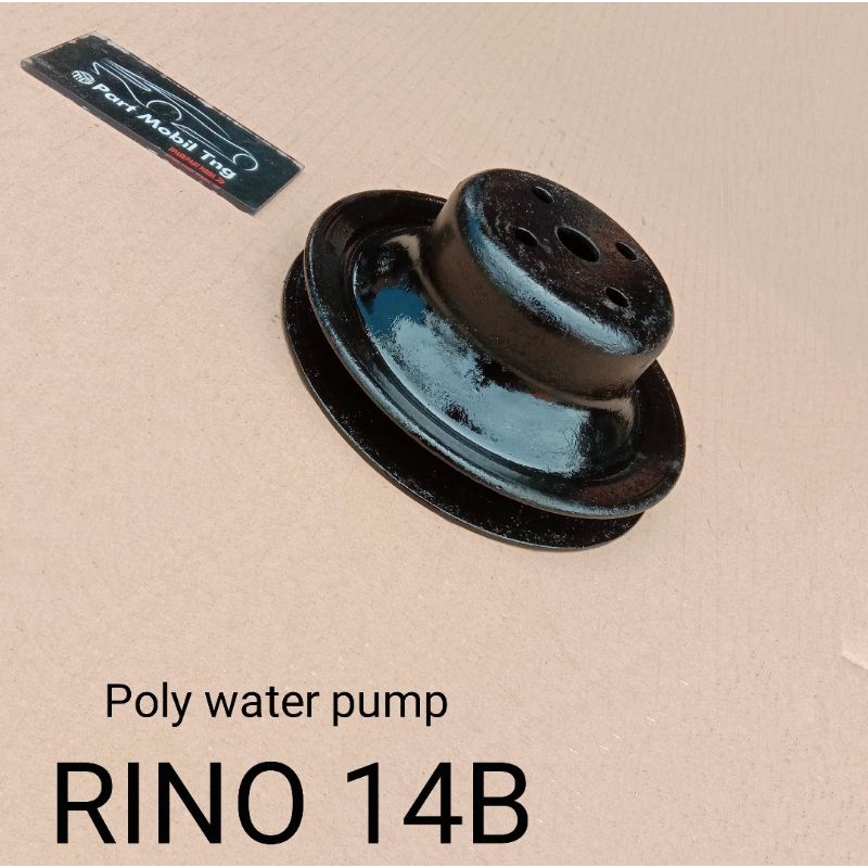 Jual Pulley Poly Poli Water Pump Toyota Rino 14B | Shopee Indonesia