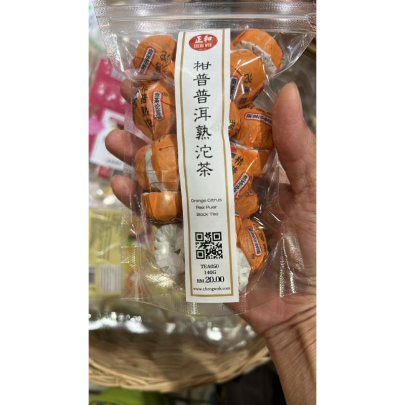 Jual Pu er citrus tea Cheng Woh | Shopee Indonesia