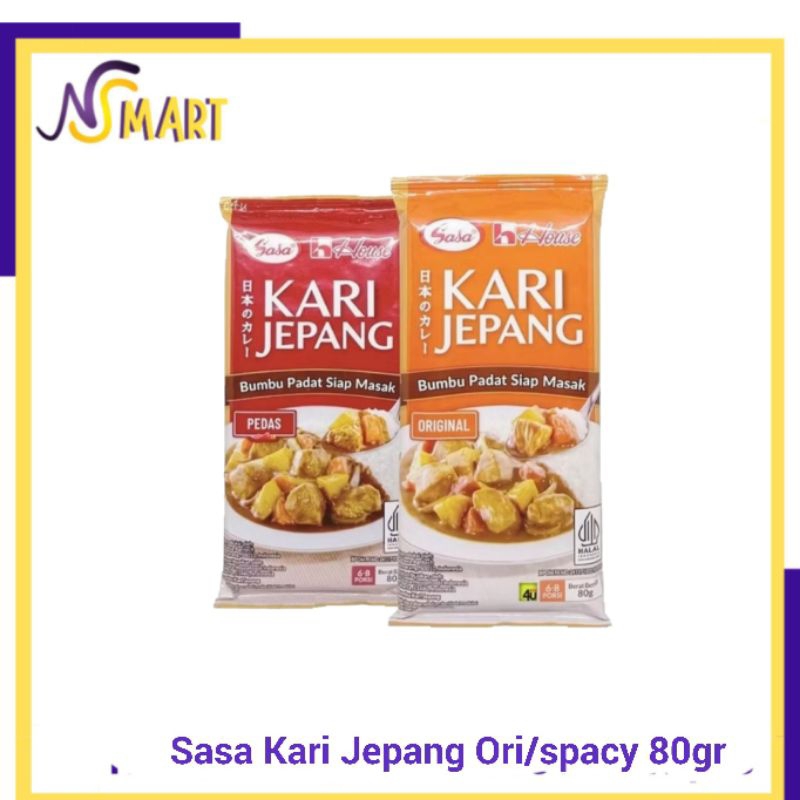 Jual Sasa House Kari Jepang Original 80gr Saus Curry Jepang Halal ...