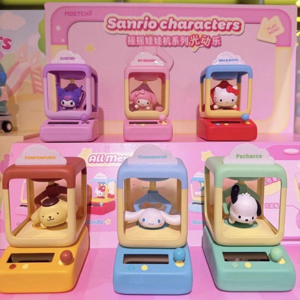 Jual Sanrio Claw Machine Series Blind Box Melody Kuromi Hello kitty Pom ...