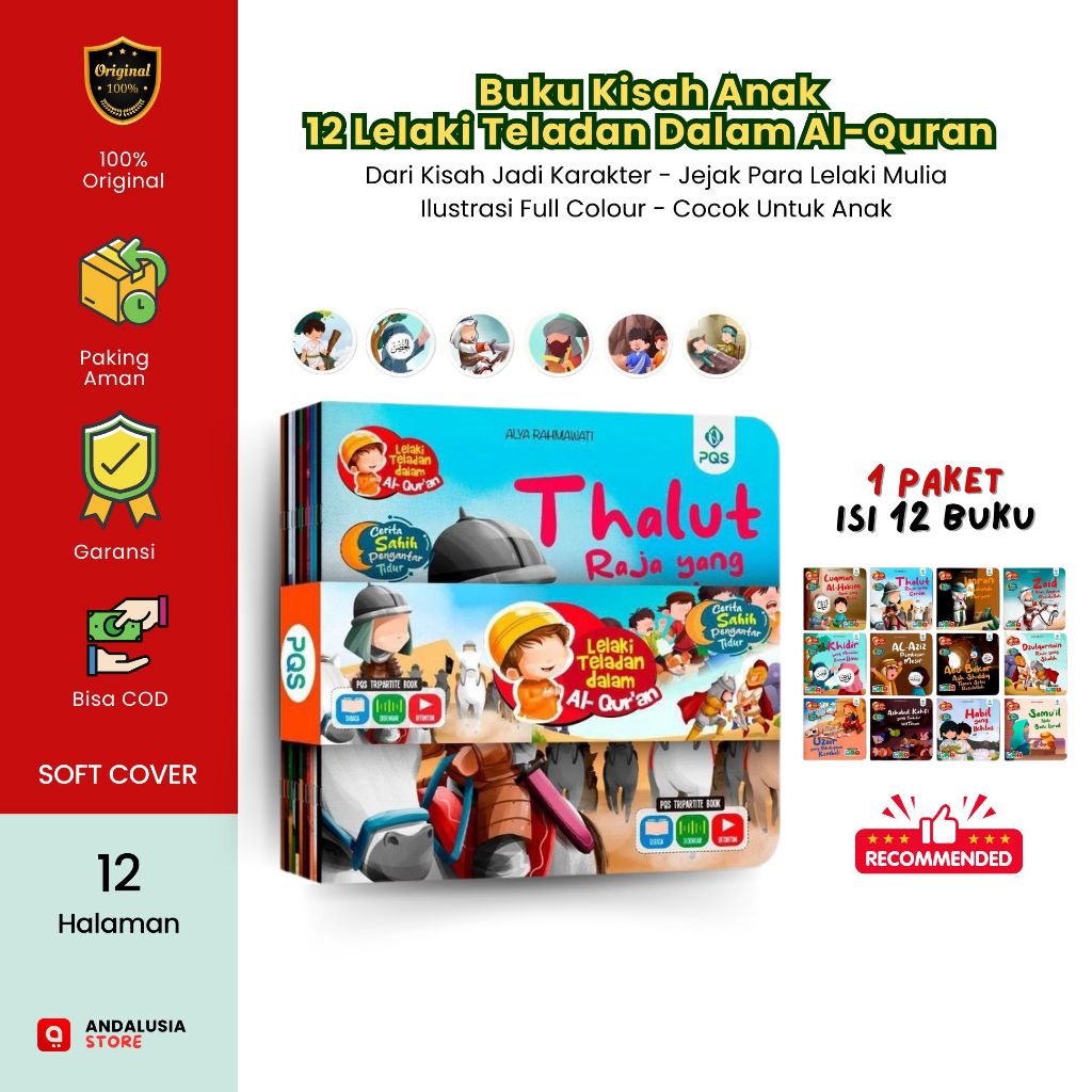 Jual PQS - 12 Buku Lelaki Teladan Dalam Al Quran - Buku Anak Hikmah Pengantar Tidur Plus Video ...