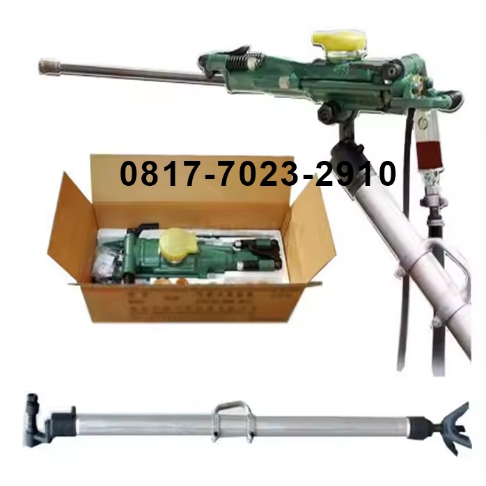 Jual Mesin Bor YT28 dan Jack Hammer TPB60 Bor Angin Bobok Pertambangan ...