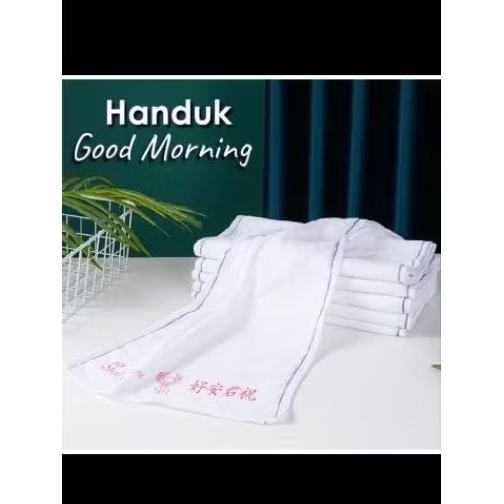 Jual Handuk Good Morning Handuk Salon | Shopee Indonesia