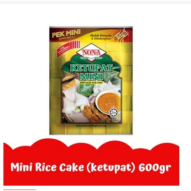 Jual Ketupat Mini Nona Malaysia 600g isi (30 x 20g)/ Mini Rice Cake ...