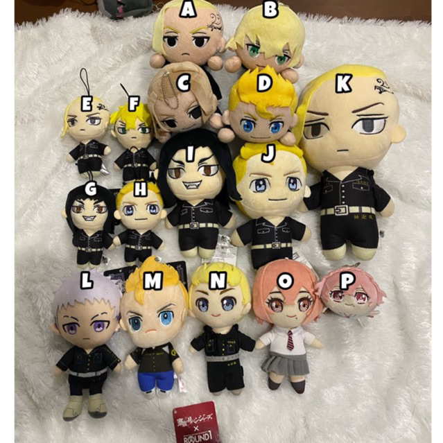 Jual OFFICIAL PLUSH plushie boneka Tokyo Revengers tokrev Ken Ryuguji ...