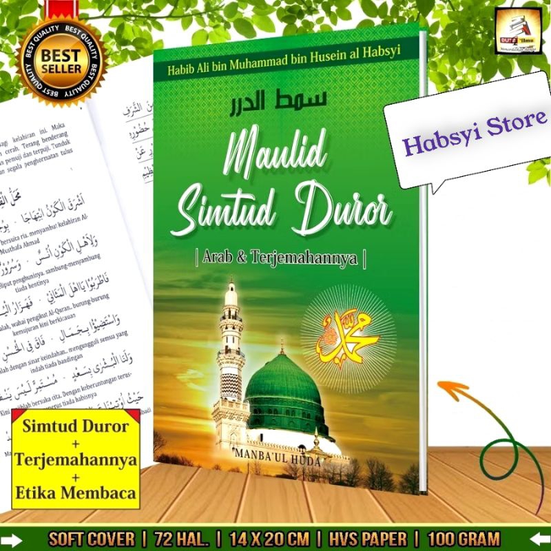 Jual Kitab Maulid Simtudduror Terjemah HVS | Shopee Indonesia