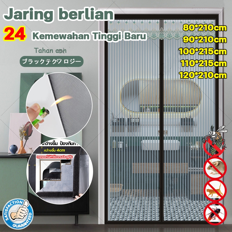 Jual Tirai Pintu Anti Nyamuk Kelambu Magnetic Stripe Screen Door tirai ...