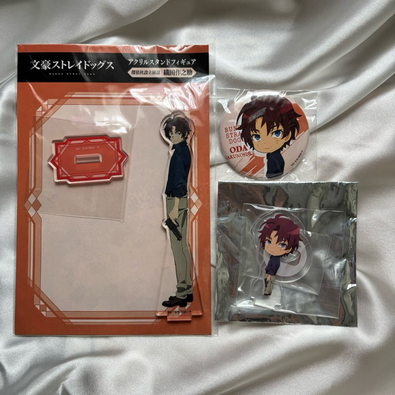 Jual Oda Sakunosuke Odasaku Untold Origins Bungo Stray Dogs BSD Acrylic ...