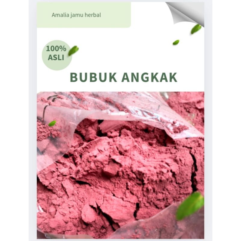 Jual Bubuk angkak merah kering beras ragi merah 1kg | Shopee Indonesia