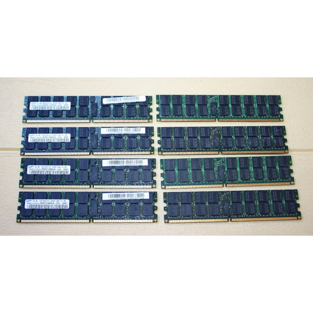 Jual RAM ECC SERVER SAMSUNG DDR2 8GB 8 GB PC2-4200P 533Mhz 4Rx4 ECC REG ...