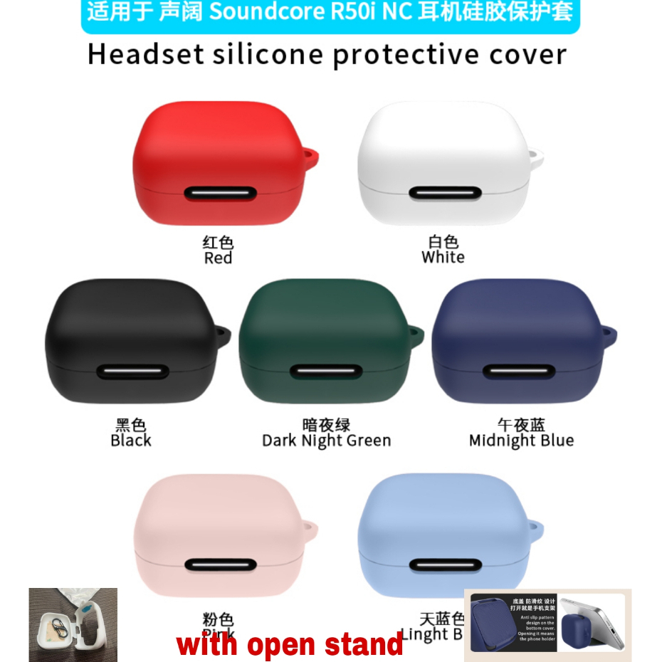 Jual Silicone Case earbuds Anker Soundcore R50i R50iNC A20i w/ Keychain ...