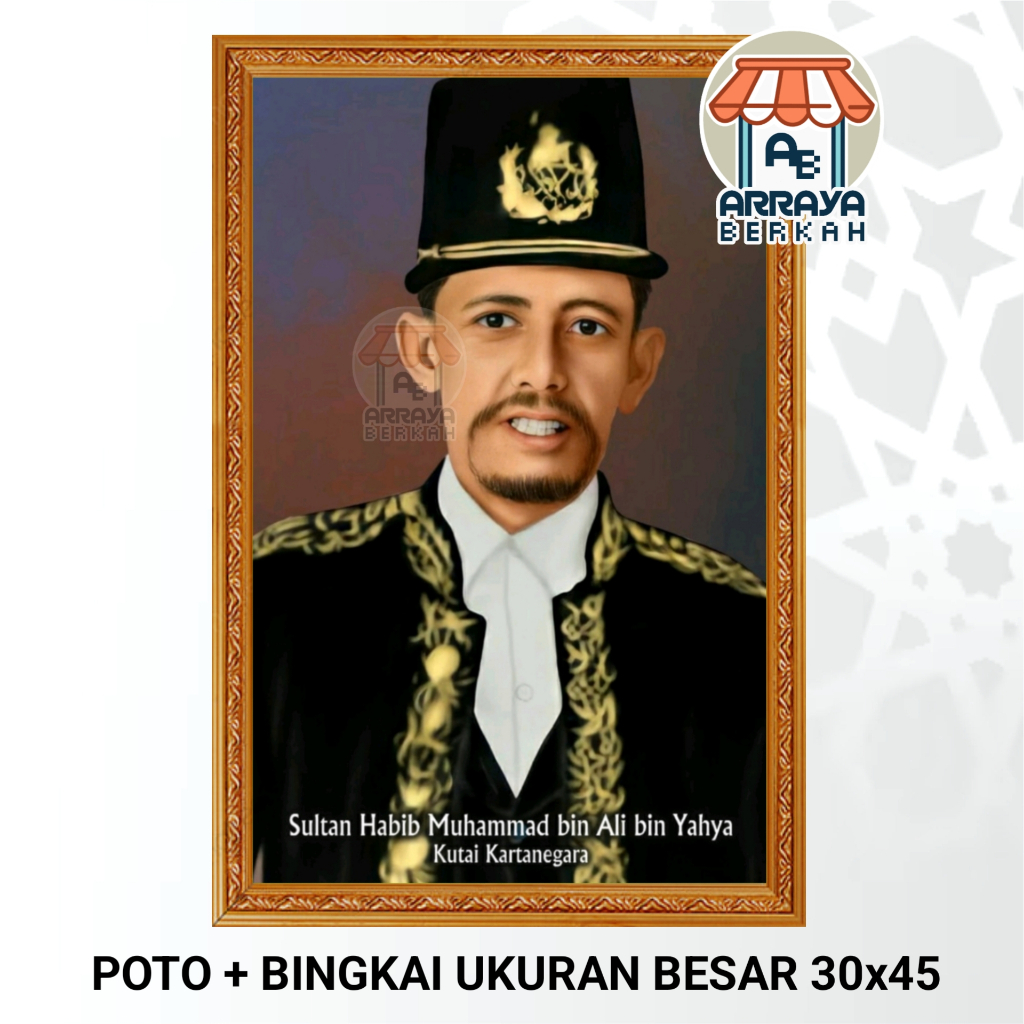 Jual Poster Poto + Bingkai, Sultan Habib Muhammad bin Ali bin Yahya, UKURAN BESAR 30x45 | Shopee ...