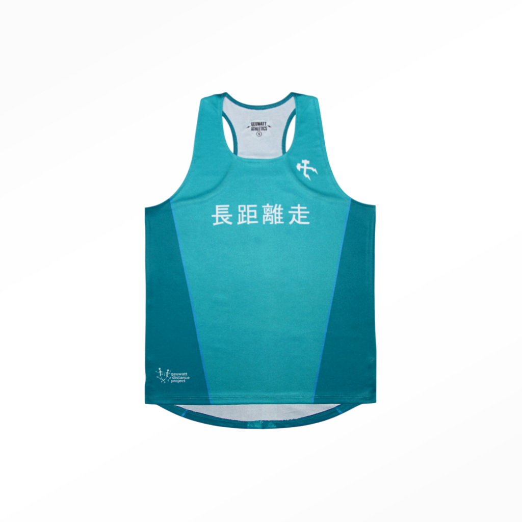 Jual geuwatt Distance Project Race Singlet - Teal Tones | Shopee Indonesia