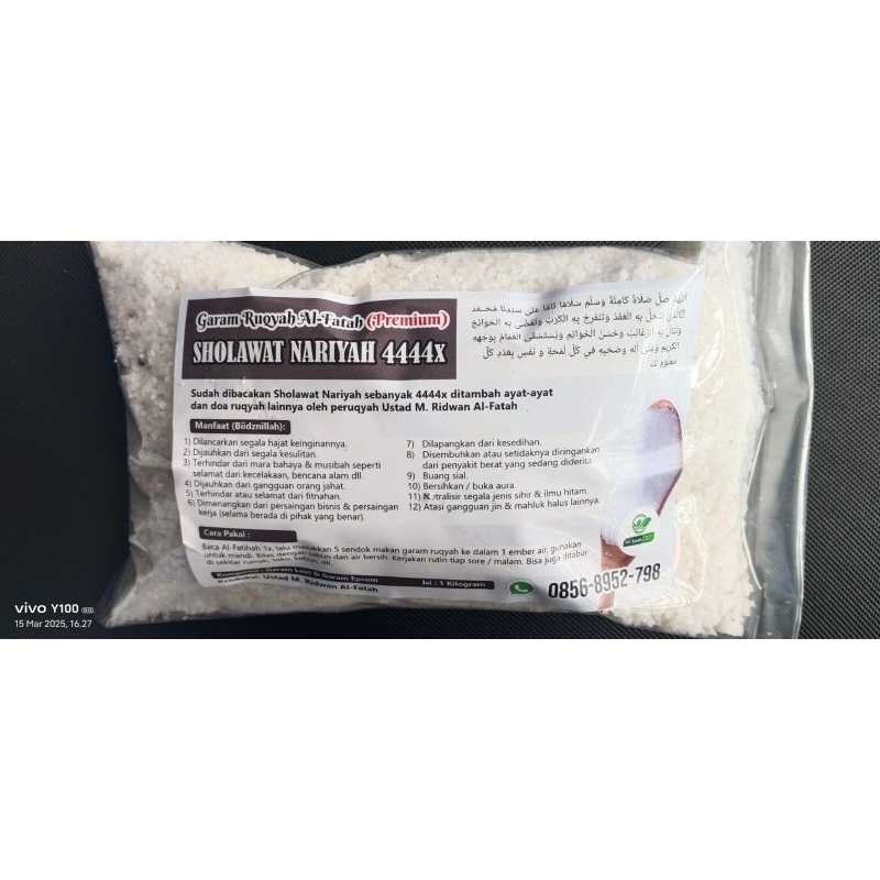 Jual Garam Doa Sholawat Nariyah 4444x (kemasan plastik 1 Kg) | Shopee ...