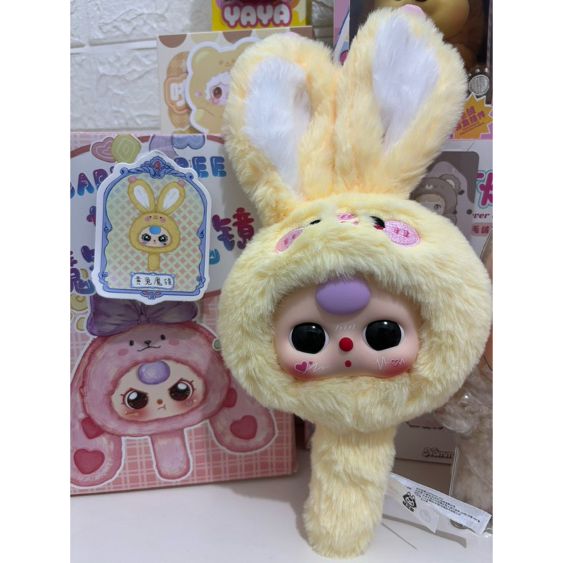 Jual Baby three mirror | Shopee Indonesia