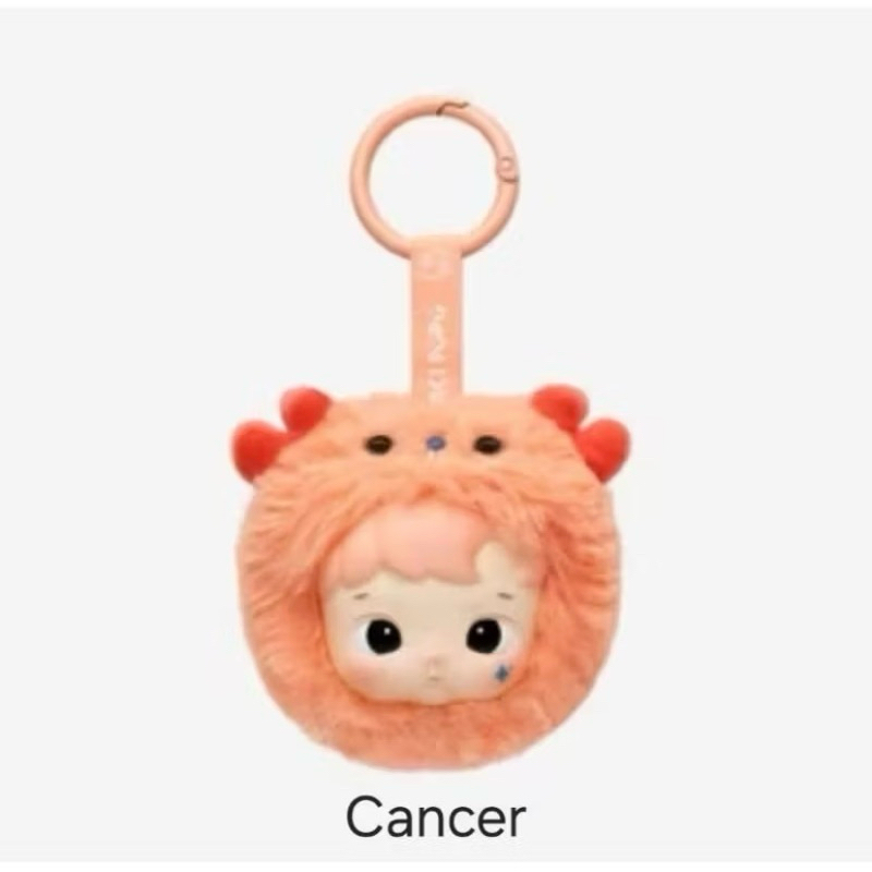 Jual Popmart Hacipupu Zodiak Cancer | Shopee Indonesia