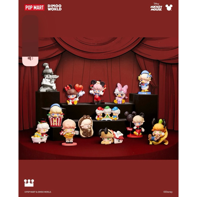 Jual Pop Mart Dimo world x Disney Series Figures | Shopee Indonesia
