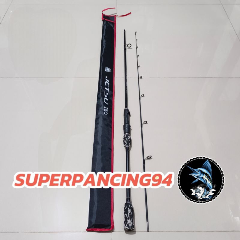 Jual Joran Swan Jetsu 150 (Solid) | Shopee Indonesia