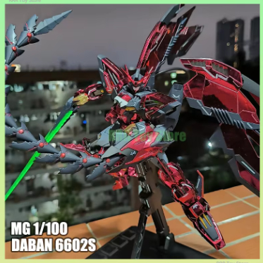 Jual NEW Daban MG 1/100 6602S Epyon EW Special Coating The Base Limited ...