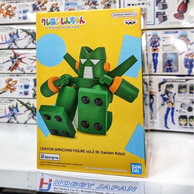 Jual Crayon Shinchan Figure Vol 2B - Kantam Robo | Shopee Indonesia