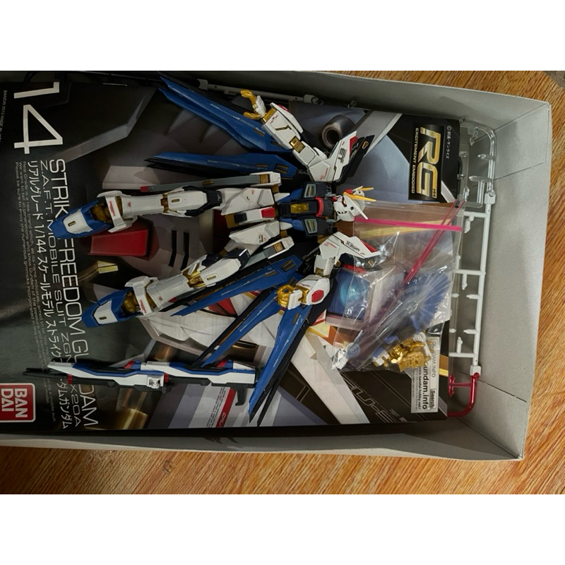 Jual GUNDAM RG STRIKE FREEDOM SECOND | Shopee Indonesia