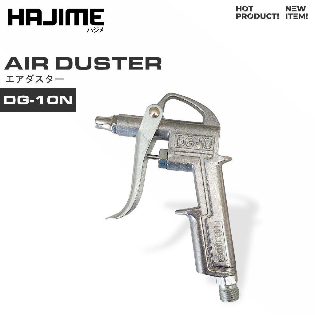 Jual HAJIME - DG-10N Air Duster Dust Cleaning Gun - Dust Removing Air ...