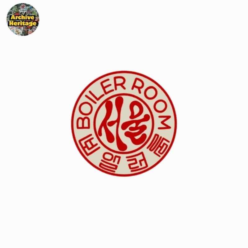 Jual sticker Boiler Room seoul logo edm musik stiker | Shopee Indonesia