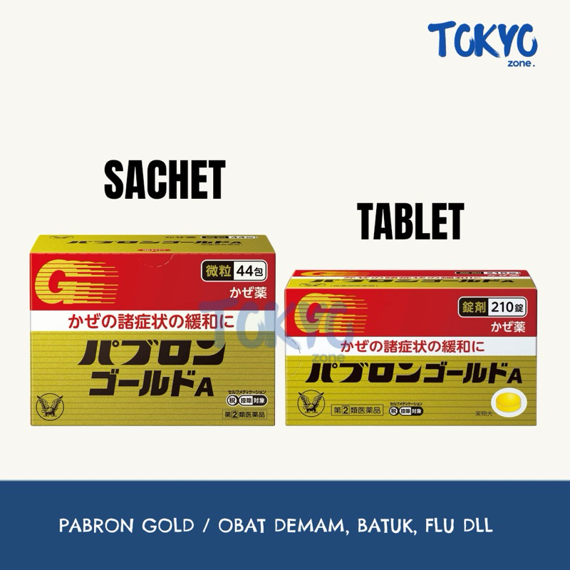 Jual [READY STOCK] Pabron Gold Sachet /Tablet Original Japan | Shopee ...