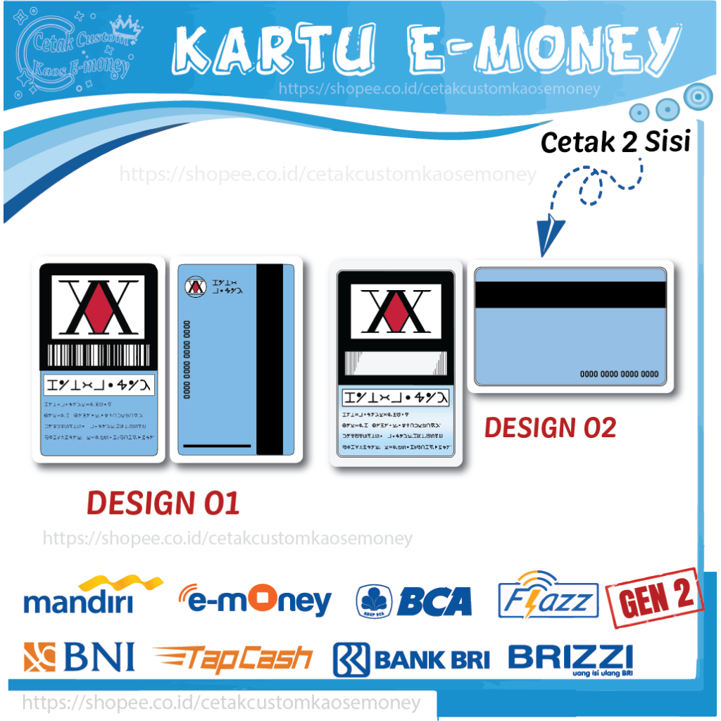 Jual KARTU E MONEY E TOLL HUNTER X HUNTER GAME KUMPULAN MANDIRI EMONEY ...